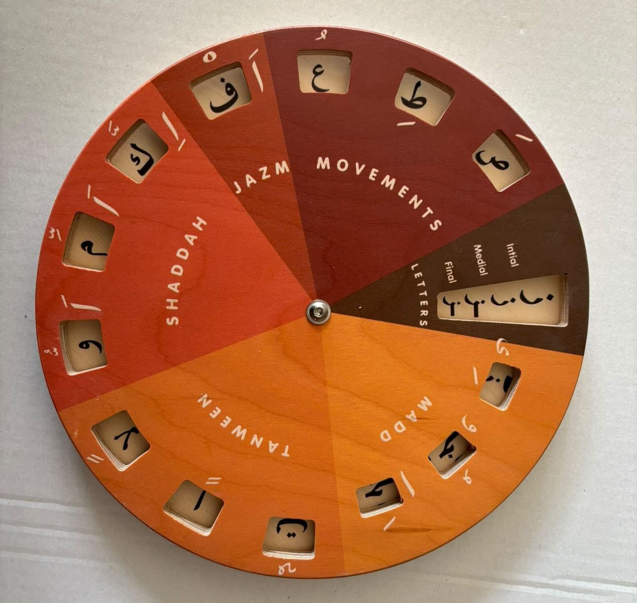 Arabic Alphabet Wheel – Four Kids Toys