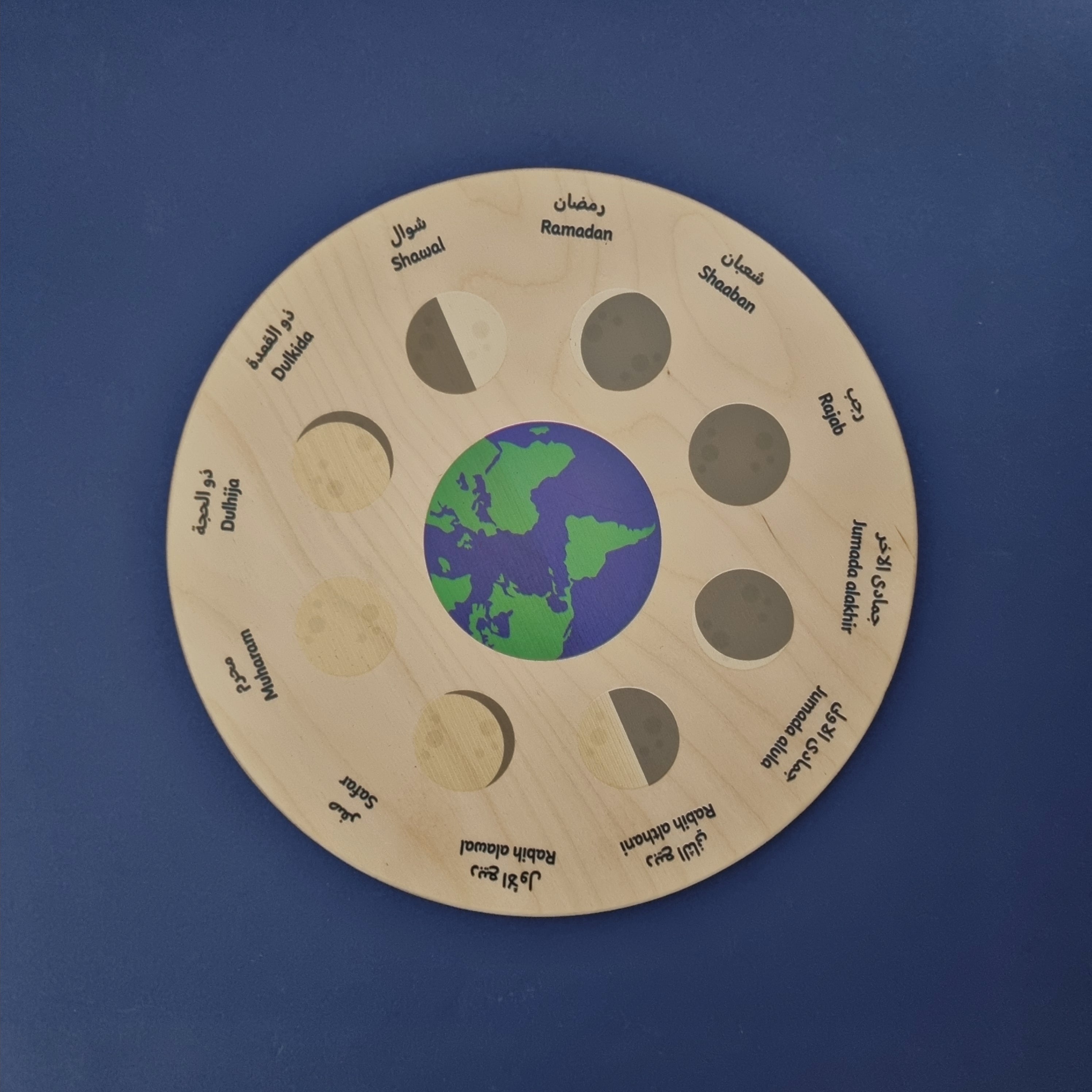 Islamic Months and Moon phase wheel – Four Kids Toys